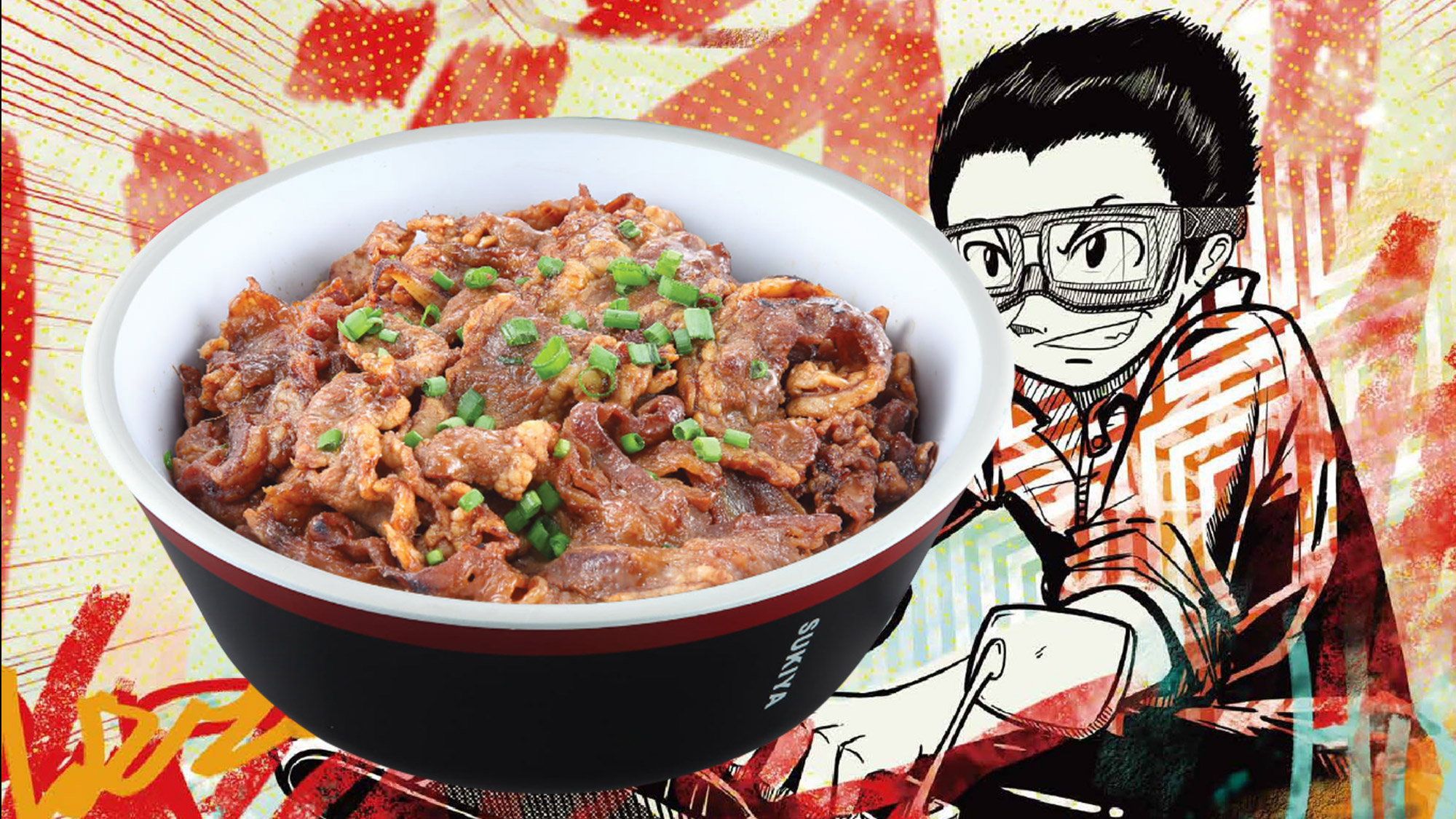 Sukiya Tokyo Bowls and Noodles Online Ordering Online Order